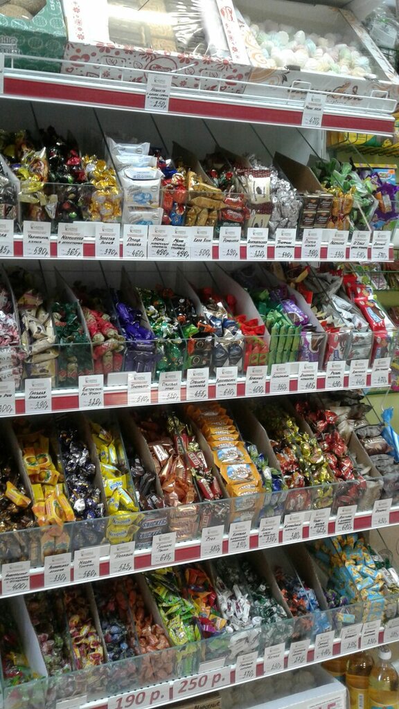 Pasta, şekerleme ve tatlı Slasti ot Nasti, Simferopol (Akmescit), foto