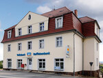 Volksbank Raiffeisenbank Meißen Großenhain eG (Saxony, Meißen, Großenhainer Straße, 90), banka  Meissen'den