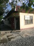 Elbay (Qosı Batır Street No:48), market  Taraz'dan