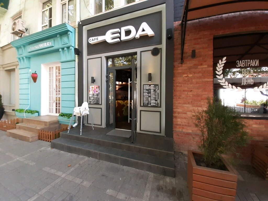 Kafe Eda, Makhachkala, foto