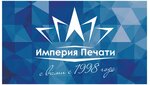 Imperia Pechati (Pochtovaya ulitsa No:12), baskı hizmetleri  Zvenigorod'dan