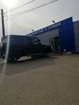 Shinomontazh U Grishi (Lenina Street No:137Б), oto lastik tamiri  Kolomna'dan