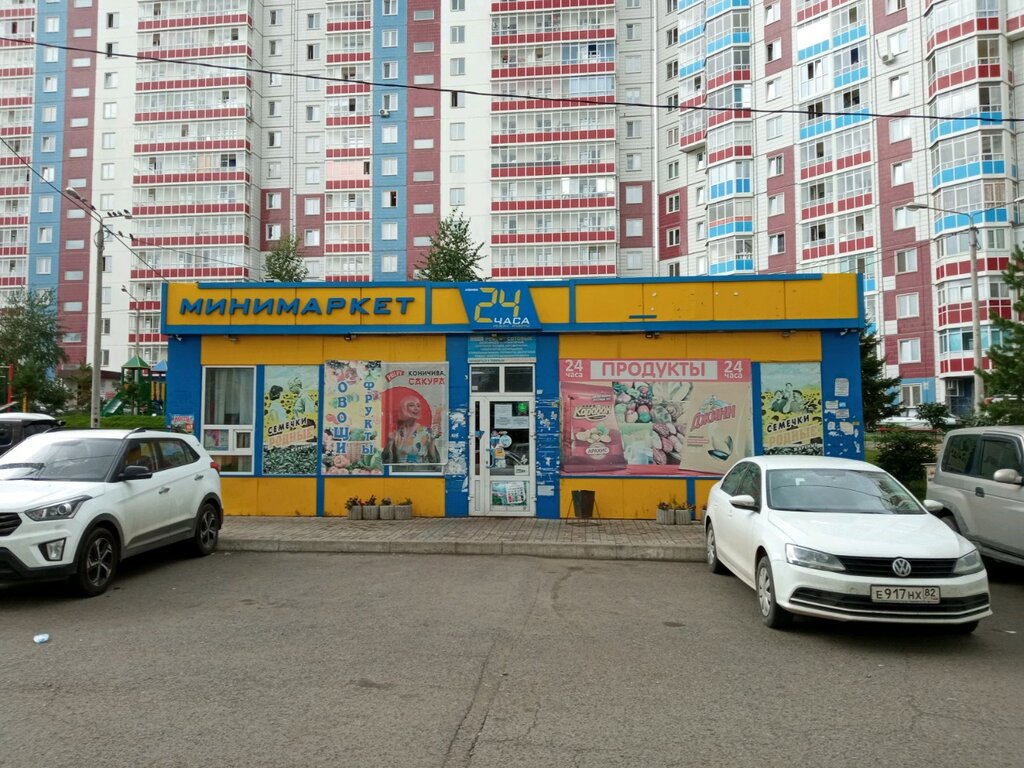 Market Минимаркет, Krasnoyarsk, foto