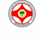 Оренбургская областная федерация каратэ Киокусинкай (prospekt Dzerzhinskogo No:9), spor kulüpleri  Orenburg'dan