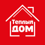 Teplyy dom (ulitsa Itygina No:10Д), su, ısıtma, kanalizasyon sistemleri  Abakan'dan