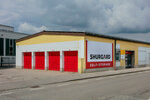 Shurgard Self Storage Landshut (Liebigstraße No:5, Landshut), evden eve nakliye  Landshut'tan
