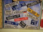 ГосномерСервис (Dvizhentsev Street No:30), plaka üretimi  Nijni Novgorod'dan