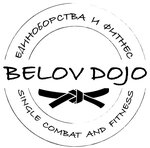 Belov Dojo (Lenina Street No:84), spor kulüpleri  Orehovo‑Zuyevo'dan
