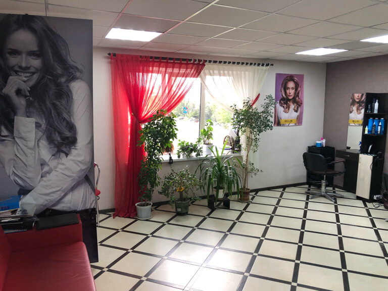 Güzellik salonu Салон красоты, Moskova ve Moskovskaya oblastı, foto