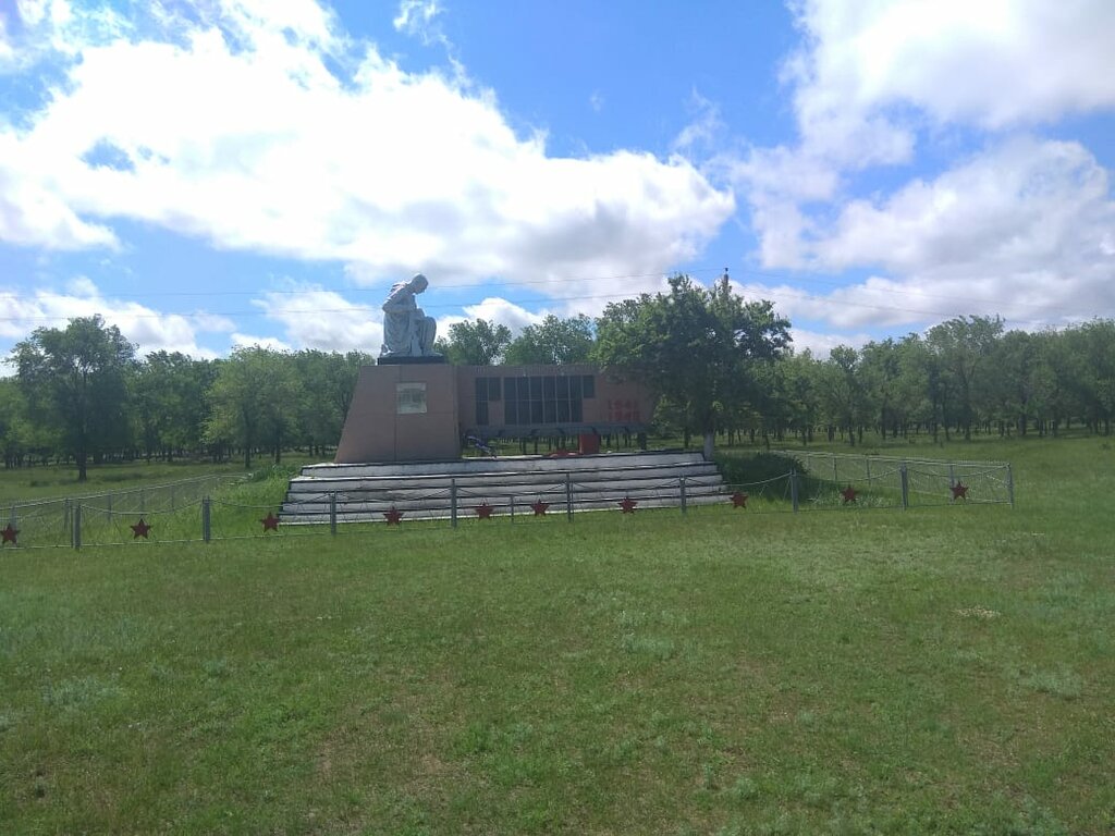 Anıt, heykel Клятва, Kalmukya, foto