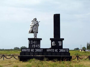 Неизвестный солдат (Republic of Daghestan, Babayurtovskiy rayon, selo Tamazatyube), anıt, heykel  Dağıstan'dan