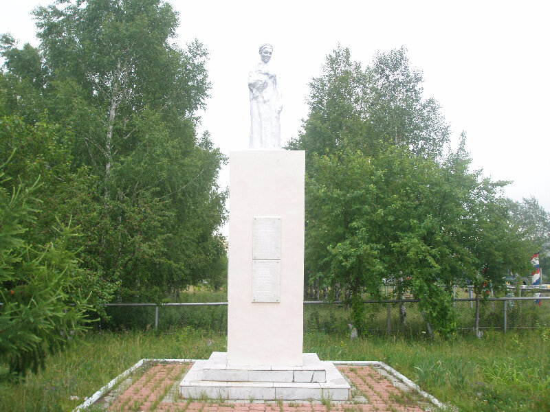 Anıt, heykel Скорбящая мать, Tataristan, foto