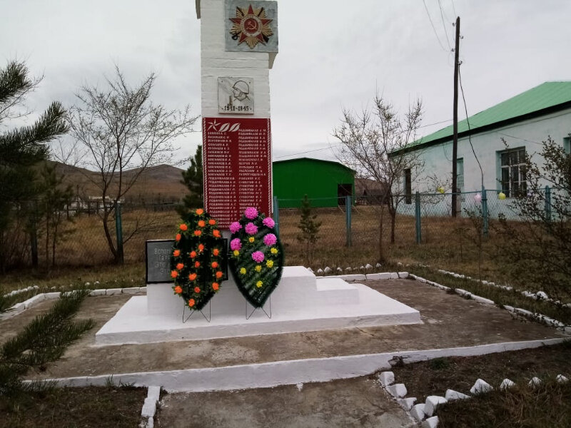 Anıt, heykel Памятник, Zabaykalski krayı, foto