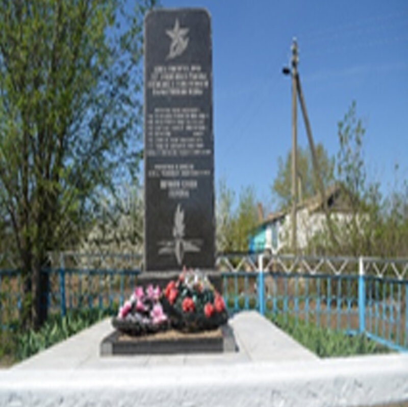 Anıt, heykel Братская могила, Rostovskaya oblastı, foto