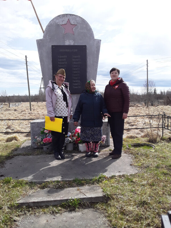 Anıt, heykel Односельчанам, погибшим во время ВОВ, Arhangelskaya oblastı, foto