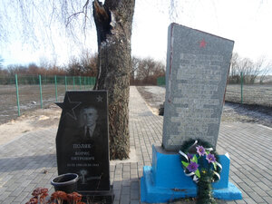 Братская могила 6 воинов (Bryansk Region, Sevskiy rayon, Chemlyzhskoye selskoye poseleniye, posyolok Borisovskiy), anıt, heykel  Brianskaya oblastından