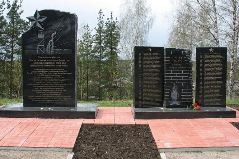 Anıt, heykel Мемориальный комплекс Лысая Гора на братской могиле, Luga, foto