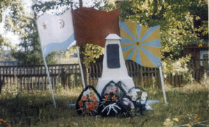 Стела воинам, погибшим в годы Великой Отечественной войны (Tomsk Region, Kargasokskiy District, posyolok Bolshaya Griva), anıt, heykel  Tomskaya oblastından