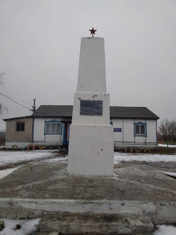 Anıt, heykel Погибшим воинам в годы Великой Отечественной войны 1941-1945 годов, Riazanskaya oblastı, foto