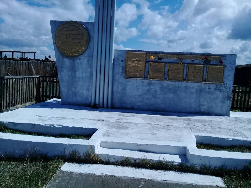 Anıt, heykel Участникам Великой Отечественной войны, Buriatya, foto