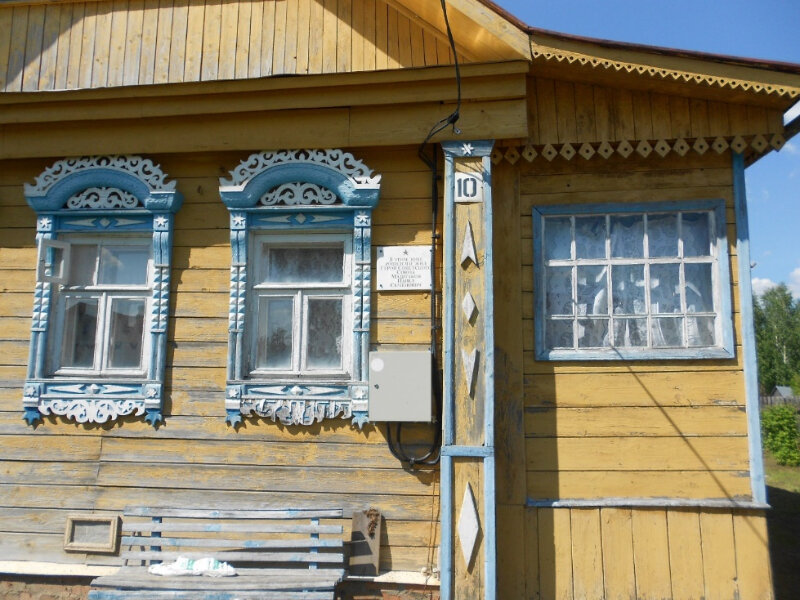 Anıt levhası, anıt taş Дом Героя Советского Союза - Маштакова Павла Семеновича, İvanovskaya oblastı, foto