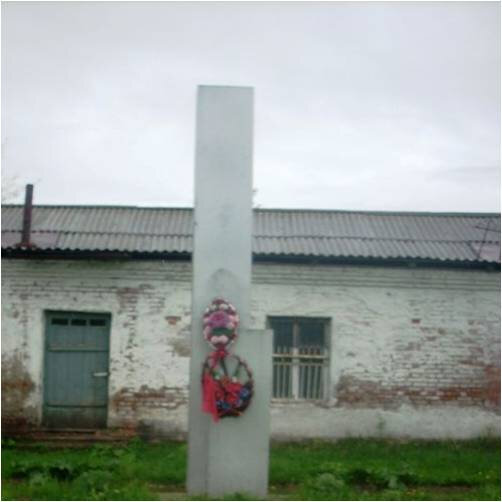 Anıt, heykel Павшим воинам в Великой Отечественной войне 1941-1945 гг., Çuvaşya, foto