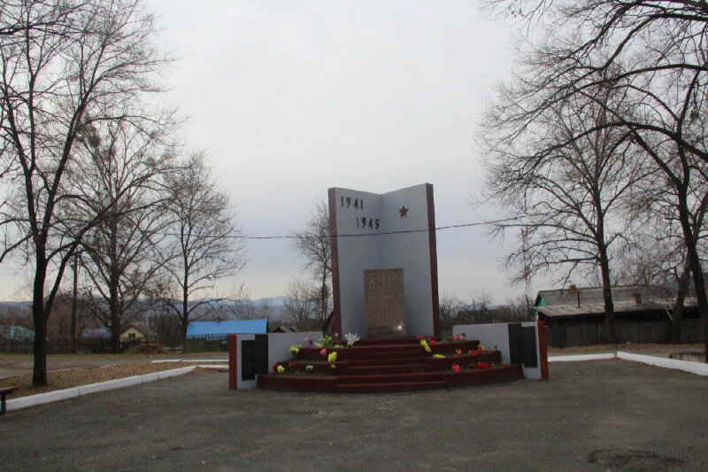 Anıt, heykel Воинам, павшим в годы Великой Отечественной войны, Primoriye, foto