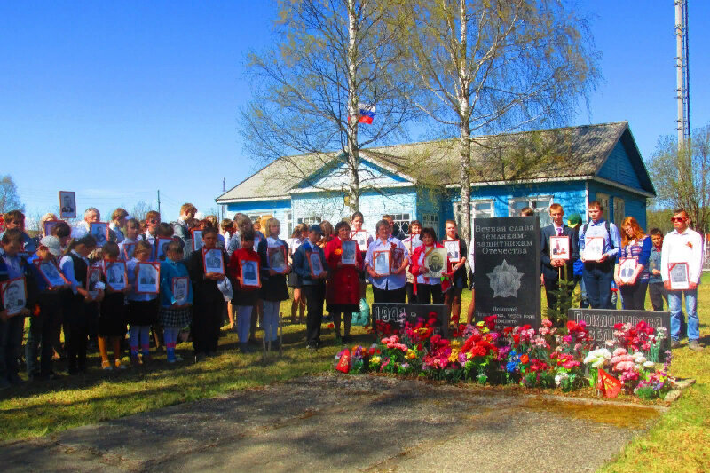 Anıt, heykel Защитникам Отечества, Vologodskaya oblastı, foto