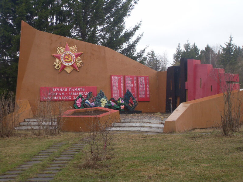 Anıt, heykel Павшим воинам в 1941-1945 гг., Krasnoyarski krayı, foto