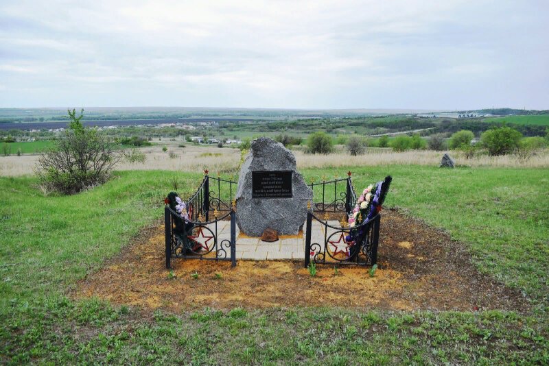 Anıt, heykel Памятник на месте гибели 8-й роты, Voronejskaya oblastı, foto