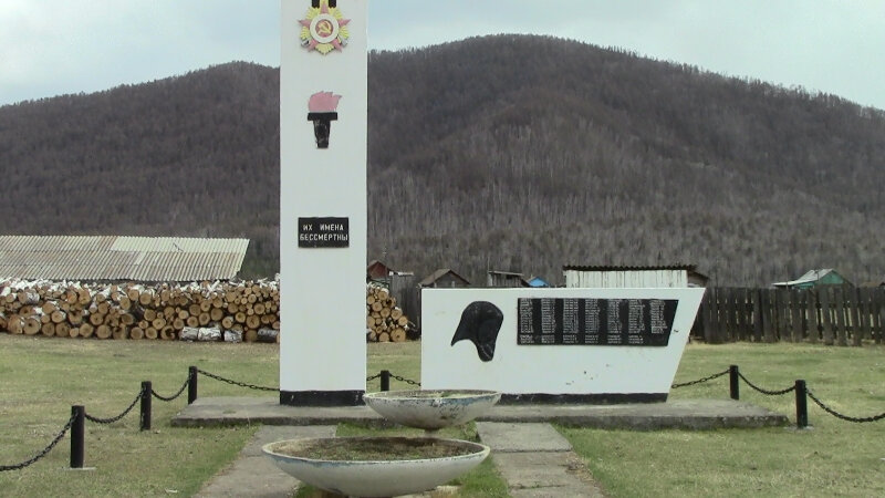 Anıt, heykel Воинам-землякам, участникам Великой Отечественной войны, Buriatya, foto