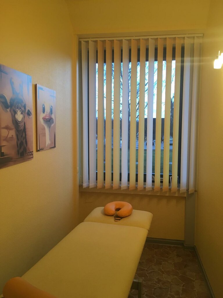 Tıp merkezleri ve klinikler Physiotherapie Antje Ulbricht, Saksonya, foto