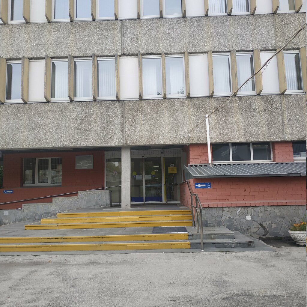 Arama çalışmaları УралТисиз, Yekaterinburg, foto