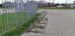 Bicycle parking (Yaroslavl, istoricheskaya mestnost Krokhino), bisiklet park yerleri  Yaroslavl'dan