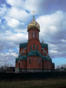 Церковь Сергия Радонежского (ulitsa Lenina No:99Б, posyolok Mirskoy), ortodoks kiliseleri  Krasnodarski krayından