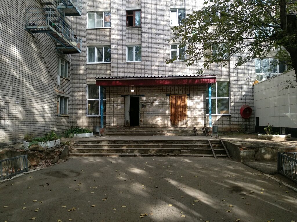 Yurtlar Общежитие, Izhevsk, foto