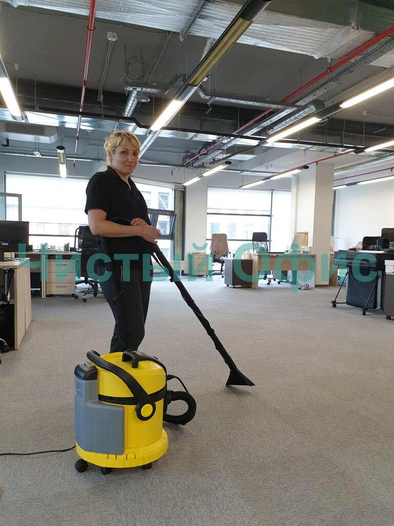 Temizlik şirketleri Chistyy Ofis, Moskova, foto