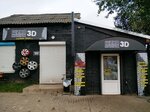 Шиномонтаж 3D Гомель (vulica Astrowskaga No:101), oto lastik tamiri  Gomel'den