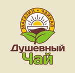 Soul-Tea tea shop (Oktyabrskaya Street No:38к3, Tula), çay mağazaları  Tula'dan