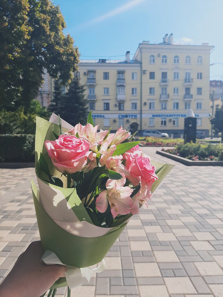 Çiçekçiler Tsvetochnaya Pochta, Samara, foto