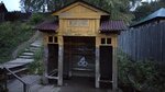 Spring, stream (Perm, SNT № 5B), pınar, çay  Perm'den