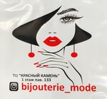 Bijouterie Mode (Beryosovaya Street No:1с8), bijuteriler  Vidnoye'den