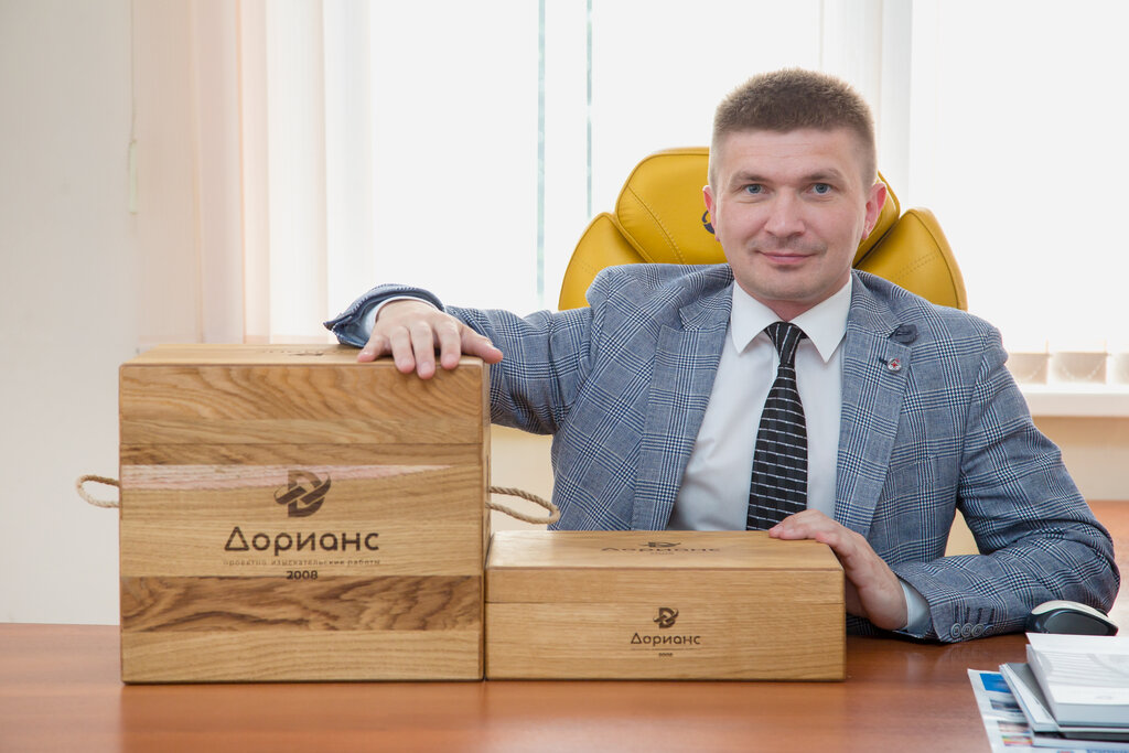 i̇nşaat firmaları ЦДС, Saint‑Petersburg, foto