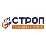 Strop-komplekt (Akademika Vonsovskogo Street No:1А), i̇pler, halatlar  Yekaterinburg'dan