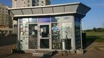 БелДрук (Minsk, Jana Chachota Street), gazete bayi  Minsk'ten