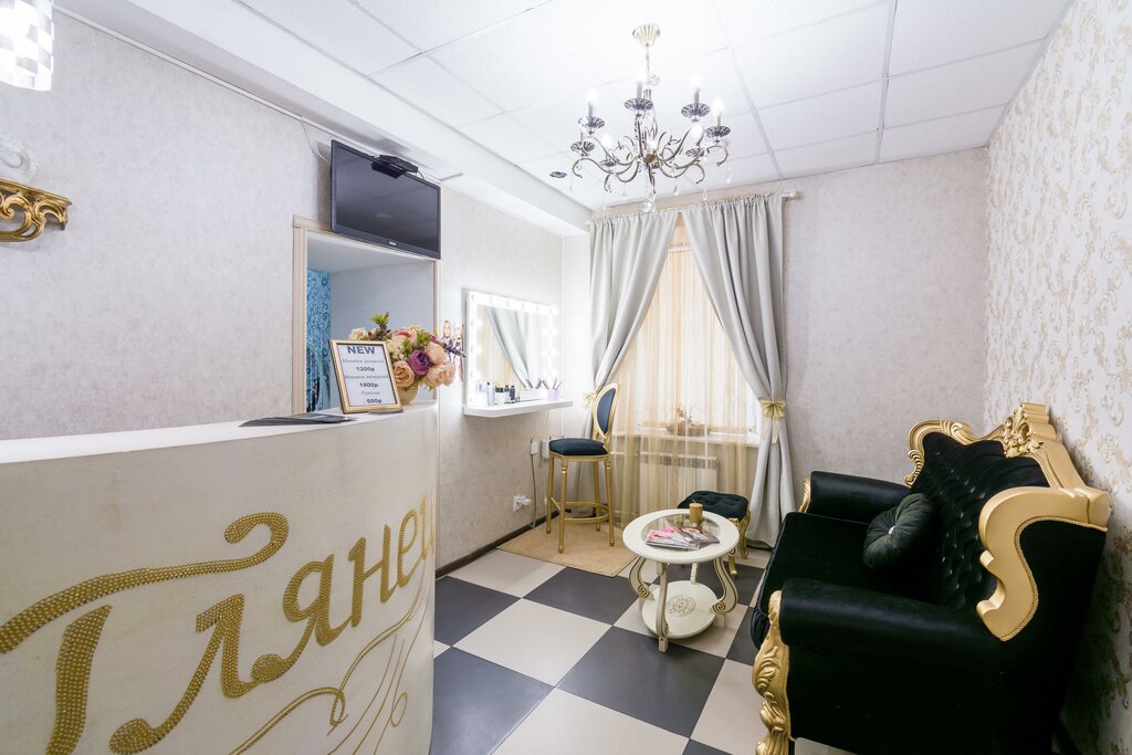 Güzellik salonu Beauty saloon Glyanec, Moskova, foto