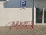 Bicycle parking (Rokossovskogo Street No:2Г), bisiklet park yerleri  Volgograd'dan