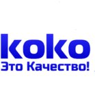 Koko (2nd Novopodmoskovny Lane No:8, Moscow), kıyafet tamiri  Moskova'dan