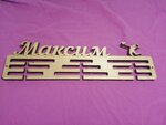 Изготовление медальниц (Kalinina Street No:31), lazer çalışmaları  Yaroslavl'dan