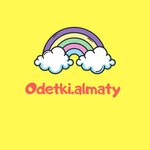 Odetki (Jumabaev kóshesi No:34А), çocuk giyim mağazaları  Almatı'dan